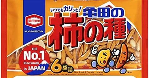 知ってる？『柿の種』の小袋、きれいに立たせて「お皿風」にする方法。亀田製菓の豆知識が「永久保存版」と話題 ハフポスト Life