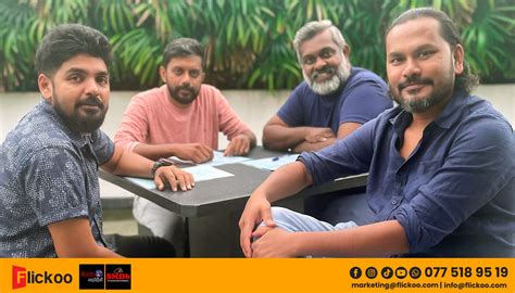 ලාංකීය සිනමාවේ විශාලතම ඉලෙක්ට්‍රොනික දත්ත ගබඩාව