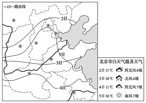 高考地理 知乎