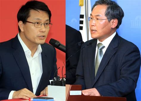 Key Roh Aides To Be Summoned