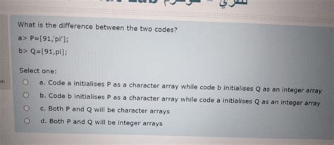 Solved What Is The Difference Between The Two