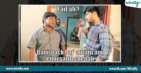 When You Fail In Your Btech Subjects The Story Of Backlogs Wirally