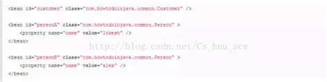 spring框架面试精华知识 spring框架原理，面试 csdn博客