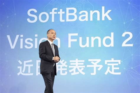 Does Softbank Really Have 108 Billion For Its Vision Fund 2 Wsj