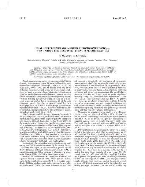 Pdf Small Supernumerary Marker Chromosomes Ssmc What About The