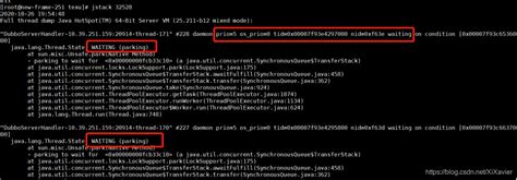 Springboot内存占用过高问题排查 Jvm内存使用分析spring Boot项目运行时间长了内存 Heap Jvm没法回收