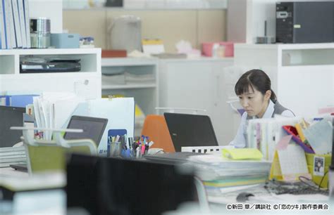 アラサー女vs女子高生！男子高校生が求めたのは？：恋のツキ テレビ東京・bsテレ東の読んで見て感じるメディア テレ東プラス