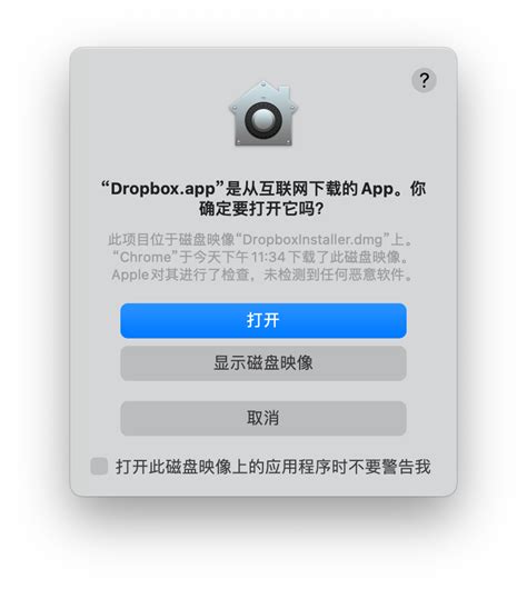 译计算机我曾经喜欢的样子 新世界的大门