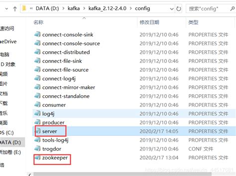 Go操作kafka Kafka安装启动以及使用go Kafka Csdn博客
