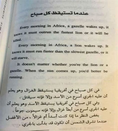 Mohammed Naseem On Linkedin Truefacts