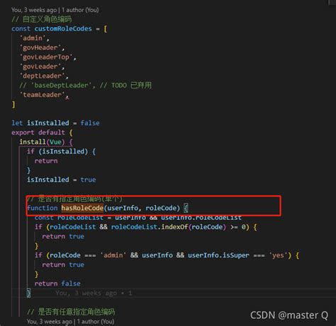 Vue项目分析 打开单个的vue页面and单页面应用组件结构仿写andthisrouterpushandvue属性（computed