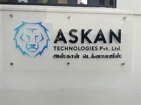askantechnologies fieldtrip itinsights priyadharshni g