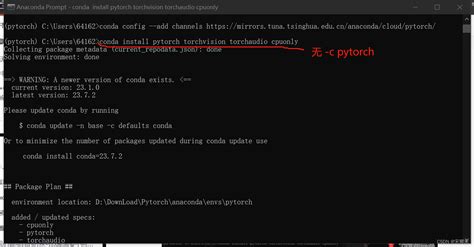 联想小新air 24锐龙版2020如何下载pytorch?附详细图解,小白教程 Csdn博客 联想小新air 24锐龙版2020如何下载pytorch?附详细图解,小白教程 Csdn博客