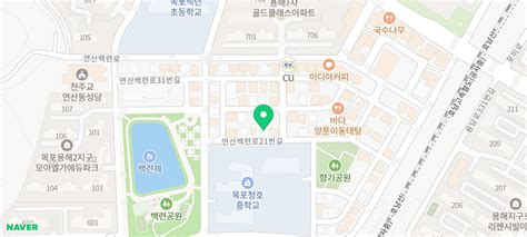 박선생 스팀세차 목포손세차 용해동손세차 용해동세차장 K3 스팀손세차후기만족도최고 네이버 블로그