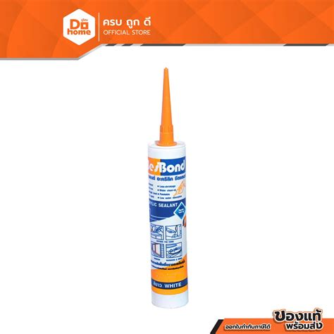 Besbond กาวอะคริลิคยาแนว 300 มล สีขาว Ea Shopee Thailand
