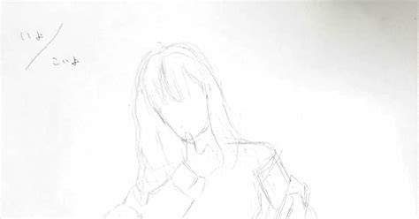 514枚描いたら上手くなる可能性が微レ存･･･ 514枚描いたら上手くなる可能性が微レ存･･･？その14 あさってのみかんのイラスト