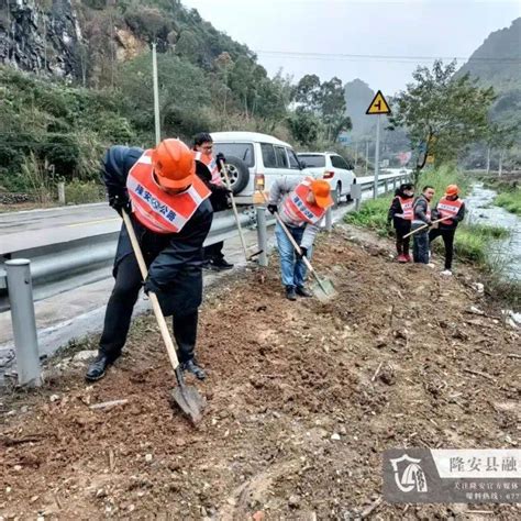 隆安公路养护中心开展公路用地内非法种植物专项整治行动宣传陈琼公路