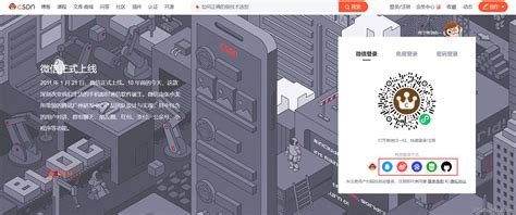 Spring Security：身份验证令牌authentication介绍与debug分析authentication Spring Csdn博客