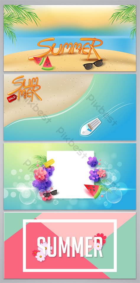 여름 승진 포스터 배경 배경 Png Ai 무료 다운로드 Pikbest