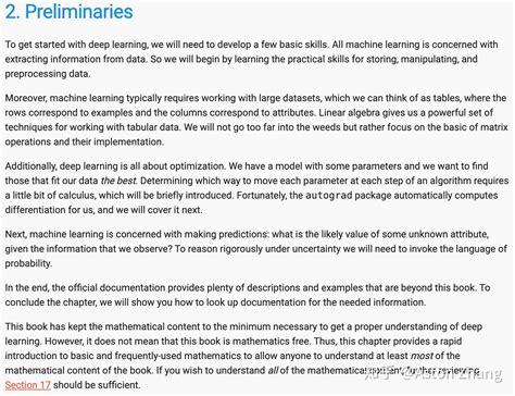 Dive Into Deep Learning V