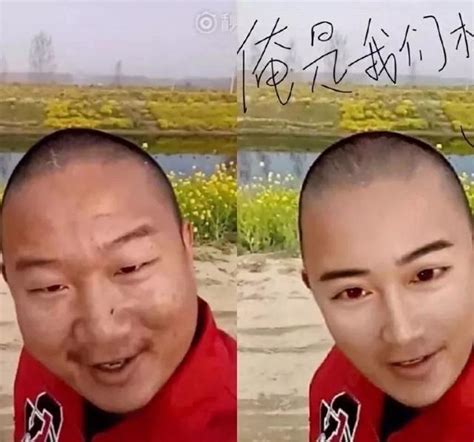 惡搞PS求大神幫我P成一個藝術家讓我看著知書達理 每日頭條