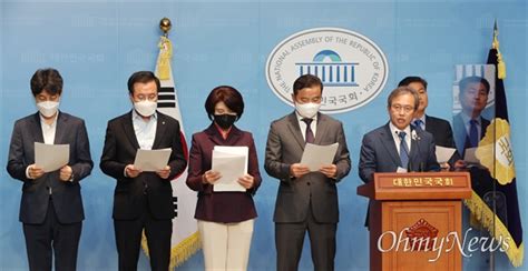 송기헌 더불어민주당 정치탄압대책위 부위원장이 14일 서 오마이포토
