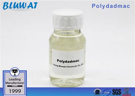 Yellow Liquid Quaternary Ammonium Polymer Ph 3 7 Variable Brookfield