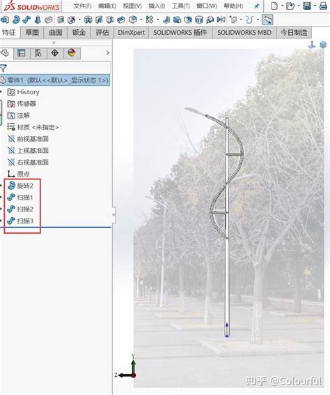 Solidworks 无法等距一个或多个草图实体是什么鬼？ 知乎