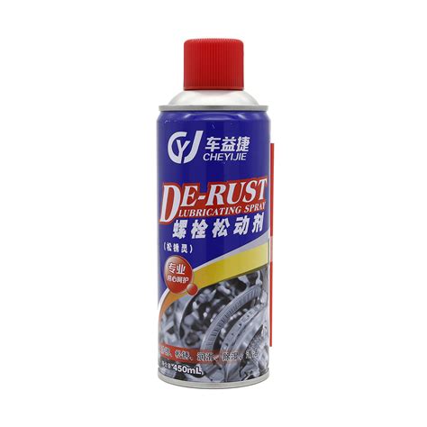 Wholesale Aerosol Lube Chain Lubricant Anti Rust Lubricating Spray