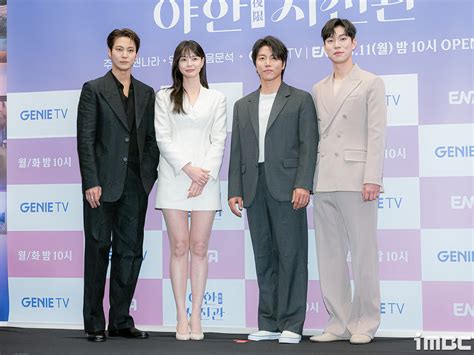 [포토] 야한사진관 주역들