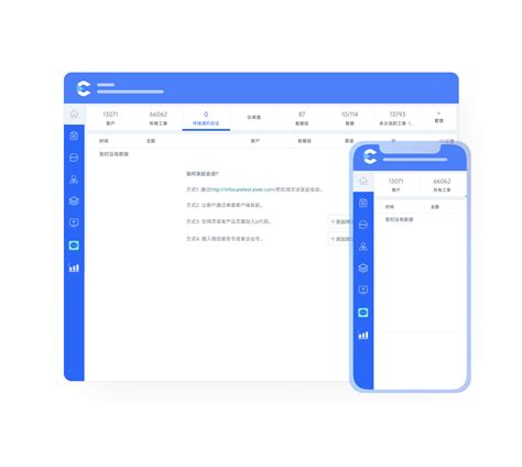 Api Sdk