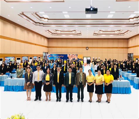 2 กันยายน โรงเรียนวิทยาศาสตร์จุฬาภรณราชวิทยาลัย ชลบุรี