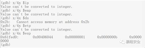 Windows下如何使用和调试GDB 阿里云开发者社区 Windows下如何使用和调试GDB 阿里云开发者社区