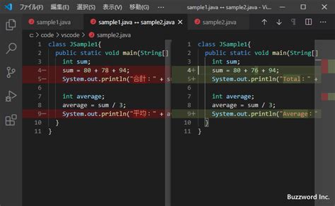 Vscodeで2つファイルを比較、差分を表示する 駆け出しエンジニア Qiita