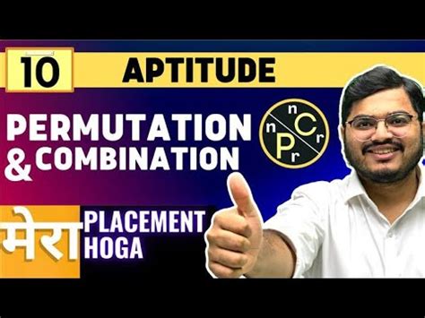 Lecture 10 PERMUTATION COMBINATION Aptitude Mera Placement