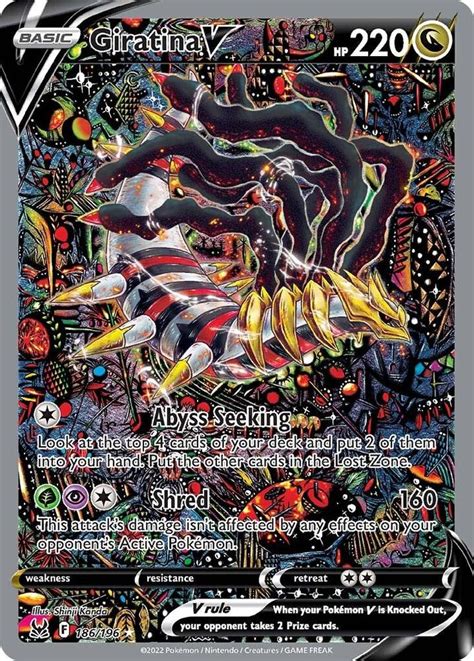 Lugia V Alternate Full Art Swsh12 Silver Tempest Pokemon