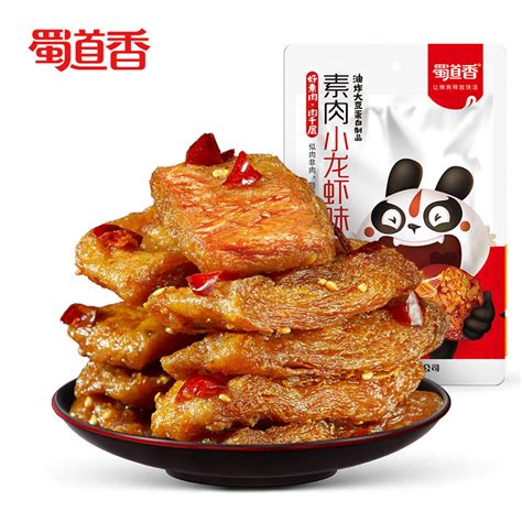 蜀道香素肉26g小龙虾烧烤卤肉味手撕豆制品零食休闲追剧素食辣条 阿里巴巴