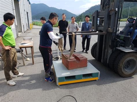 뉴스핌 해남군 공공비축미곡 매입용 톤백저울 검정실시