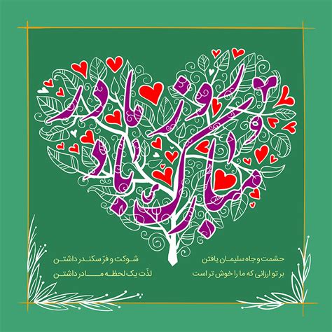 عکس با کیفیت بچه خوشگل با حوله در آغوش مادر جوان زیبا عکس با کیفیت و