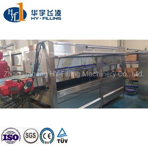 Customized Filler Beer Bottle Pasteurizer Beverage Machine Sterilizer