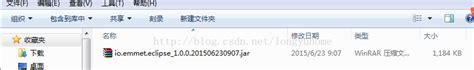 Eclipse离线安装emmet插件emeditor Host配置离线 Csdn博客