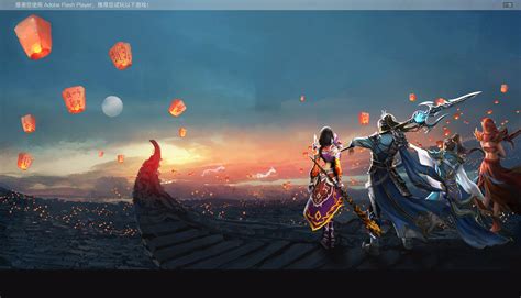 Flash Player官方下载 Flash中国官网