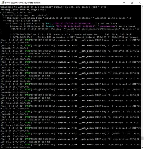 Dtmf Is Not Recognizing At All Asterisk Apis Asterisk Community