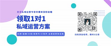如何开通微信小店？怎么注册自己的微信小店？ 微店 小程序商城 微商城 微信分销 小程序分销
