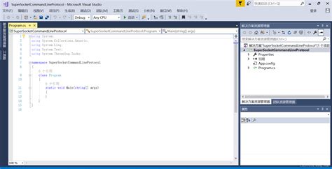 C SuperSocket 手把手教你入门 傻瓜教程 6CommandLineProtocol 命令行协议 CSDN博客