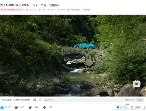 爬虫基础之爬取某站视频爬虫搜索视频 Csdn博客