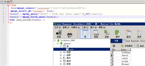 json encode 百度百科