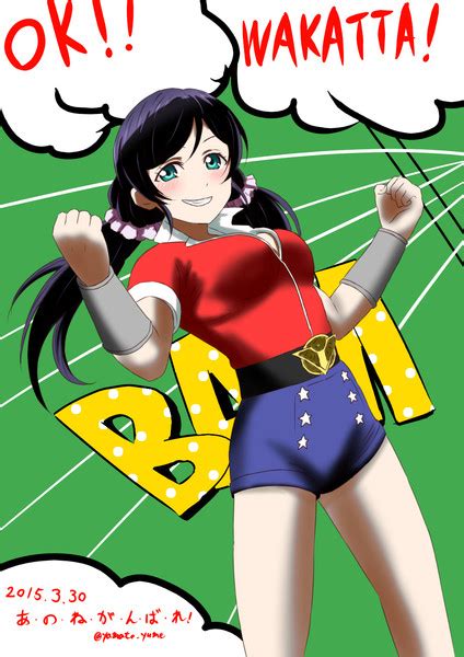 ラブライブ！ワンドロ「あ・の・ね・が・ん・ば・れ！」 大和 さんのイラスト ニコニコ静画 イラスト