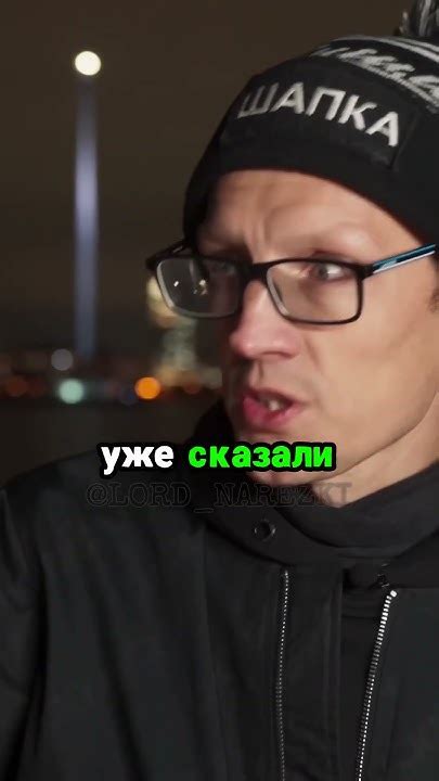 Сколько стоит умный дом 🎙ШОУ: ВПИСКА С ACADEMEG - YouTube