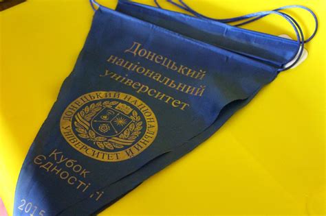 Кафедра Міжнародні економічні відносини ДонНУ імені Василя Стуса Added A Кафедра